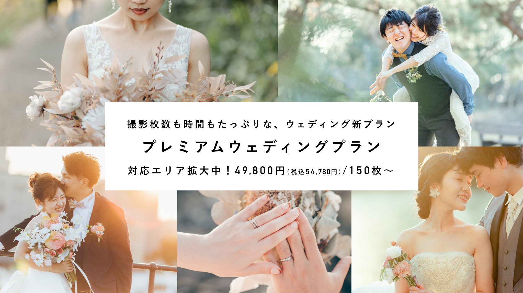 次の記念日デートはどこに行く？おすすめの記念日デートアイディア集